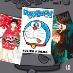 The Ultimate Guide to Japan’s Best Manga Publishers | GONKBONK